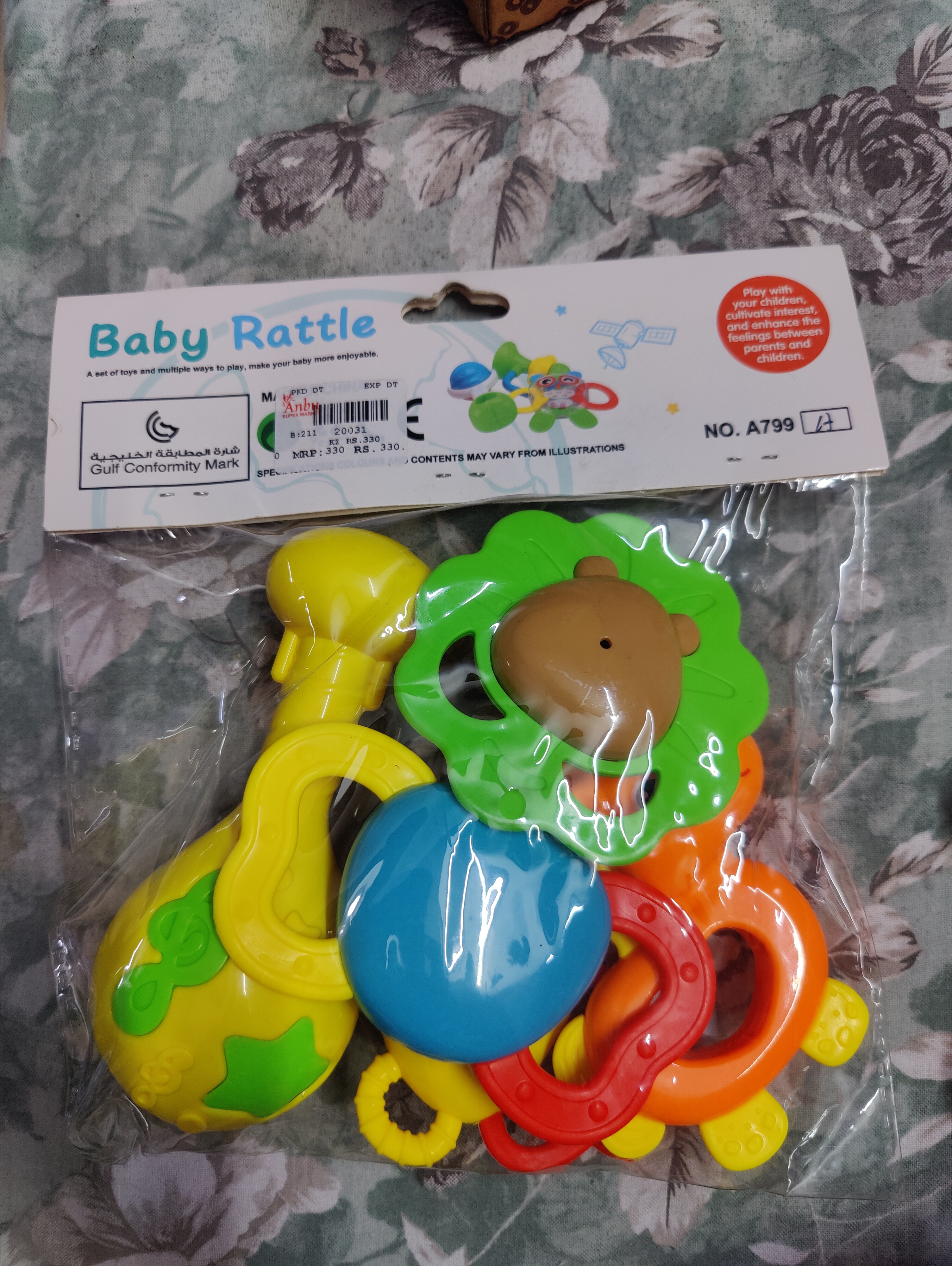 Preowned Baby Rattle Set - Second Hugs